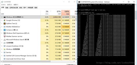 c vector最大容量 vector容量上限 CSDN博客