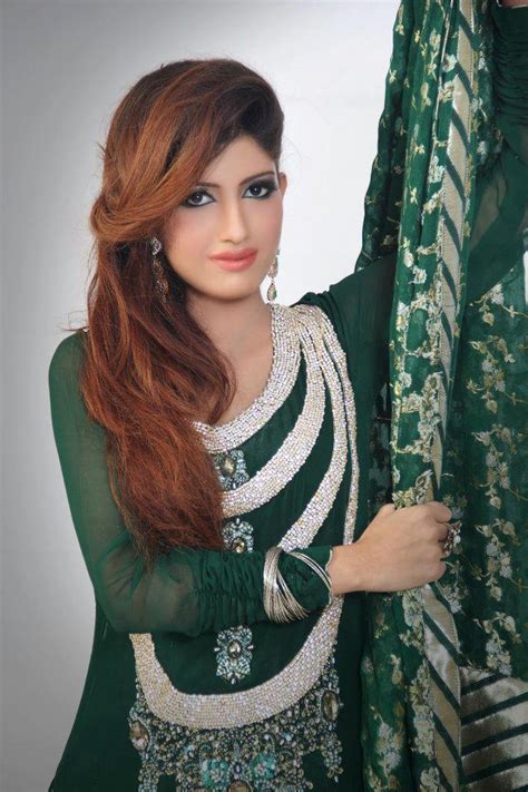 Rani Pakistani