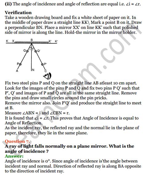 Selina Concise Physics Class 7 Icse Solutions Chapter 4 Light Energy Learn Cram