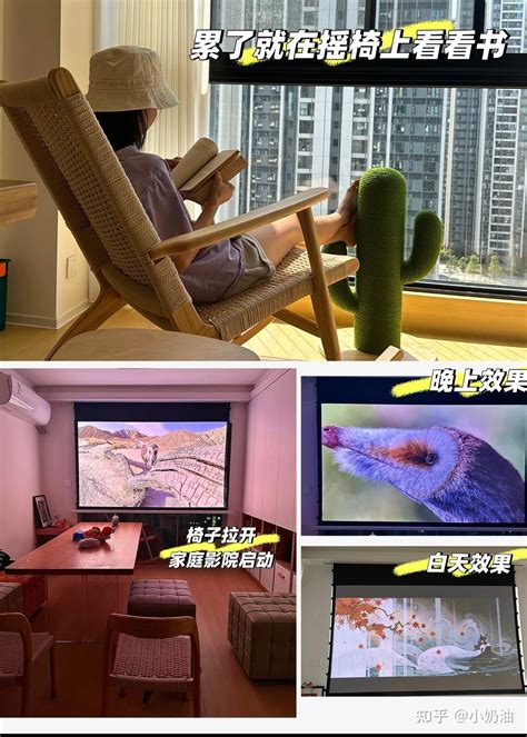 小户型去客厅化，我妈说我装了个会议室 知乎