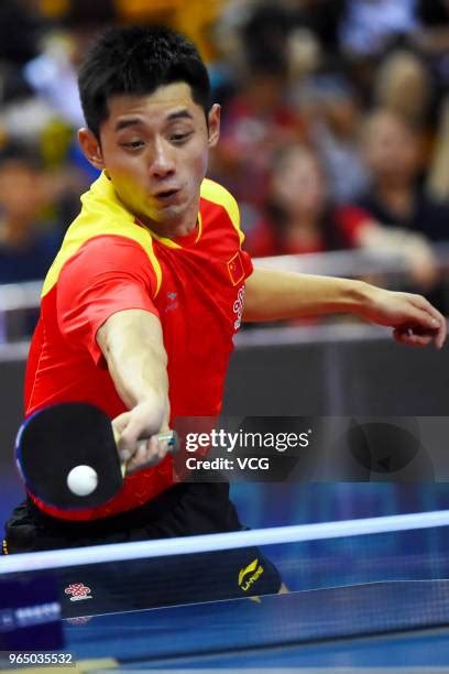 1 816 Jike Zhang Photos And High Res Pictures Getty Images