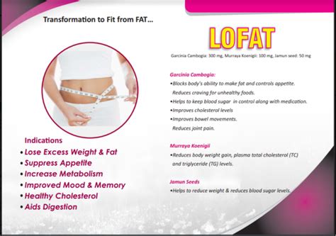 Lofat Tablet For Oral Packaging Size 1 X 10 Tablets At ₹ 1000box In