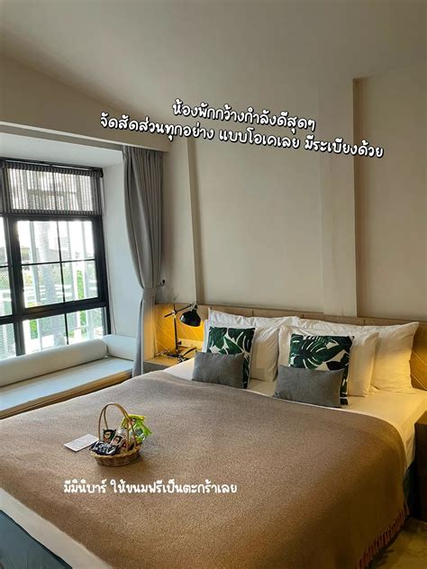 Treevana Club โรงแรมน่ารักๆในเชียงใหม่💗 แกลเลอรีที่โพสต์โดย Eyechi