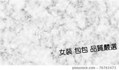 龍潭 • 蘿莉專業眉睫 龍潭 • 蘿莉專業眉睫 Added A New Photo