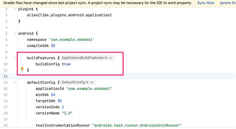 android 报错 buildconfig fields but the feature is disabled 刘宏缔的架构森林