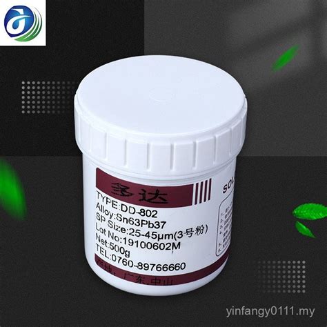 Leaded Solder Paste Led Solder Paste Dedicated Solder Paste Smt Solder Paste No Clean Solder