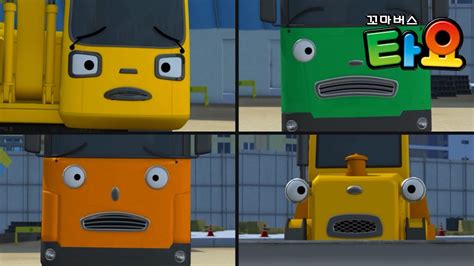 타요 인기본편 모음집 L 최고의 천하장사 중장비 L 최고의 중장비 L 한밤의 유령소동 L 우리는 중장비 서커스단 Youtube