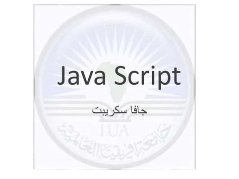 Oracle Forms Creation List Of Values Lov Ppt Computing Technology And Computing