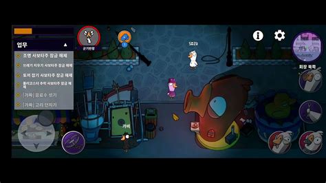 덕몽어스 Youtube