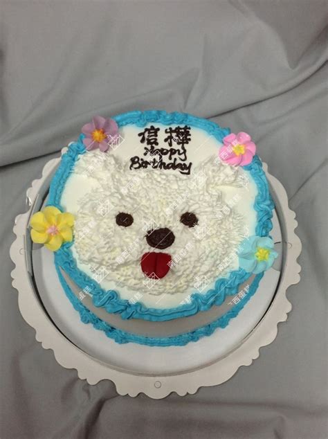 台北小狗造型蛋糕 南西蛋糕 南西蛋糕