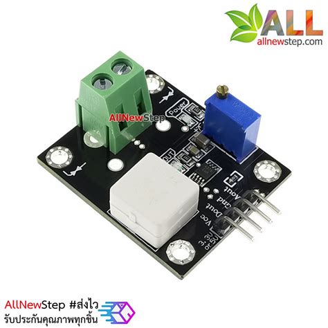 wcs2702 hall effect dc and ac current sensor module 2a
