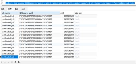 dtle dble duplicate entry for key primary · issue 969