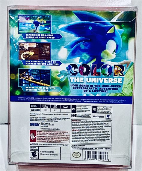 Sonic Colors Ultimate Cover Art