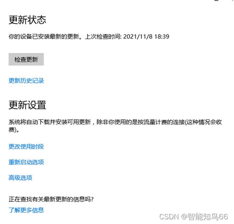 动态链接库kernel32自动修复的方法分享，一键修复kernel32 kernel32dll修复工具 csdn博客