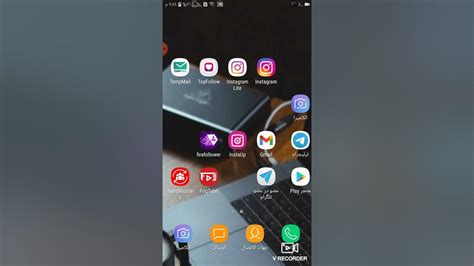 برنامج توب فولو طريقه الاستخدام • التحميل في الوصف Youtube