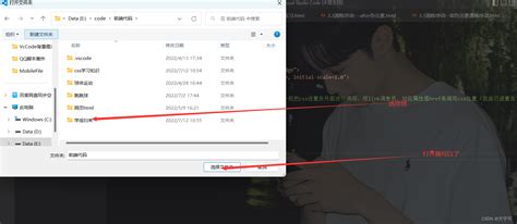 新版本vscode改动 vscode改版 csdn博客