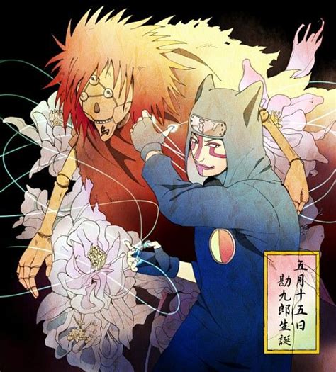 Kankuro Karasu Crow Text Naruto Naruto登場人物 ナルト イラスト イラスト