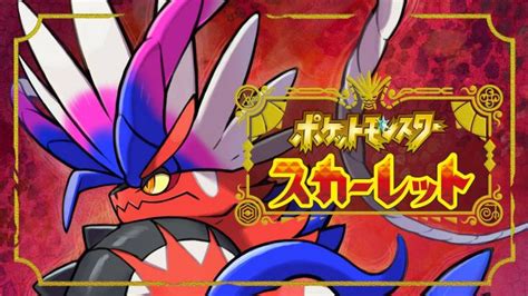 《宝可梦 朱》宝可梦朱紫新叶喵技能怎么搭配？电玩帮