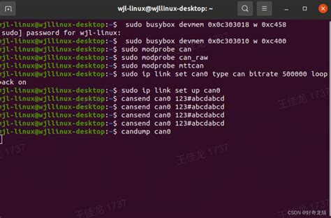 【问题解决:在英伟达nvidia的jetson Orin Nx上使用调试can基础收发 遗留问题 开机自启动can】 Csdn博客 【问题解决:在英伟达nvidia的jetson Orin Nx上使用调试can基础收发 遗留问题 开机自启动can】 Csdn博客