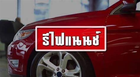 Pp Car For Money Added A New Photo — At Pp Car For Money