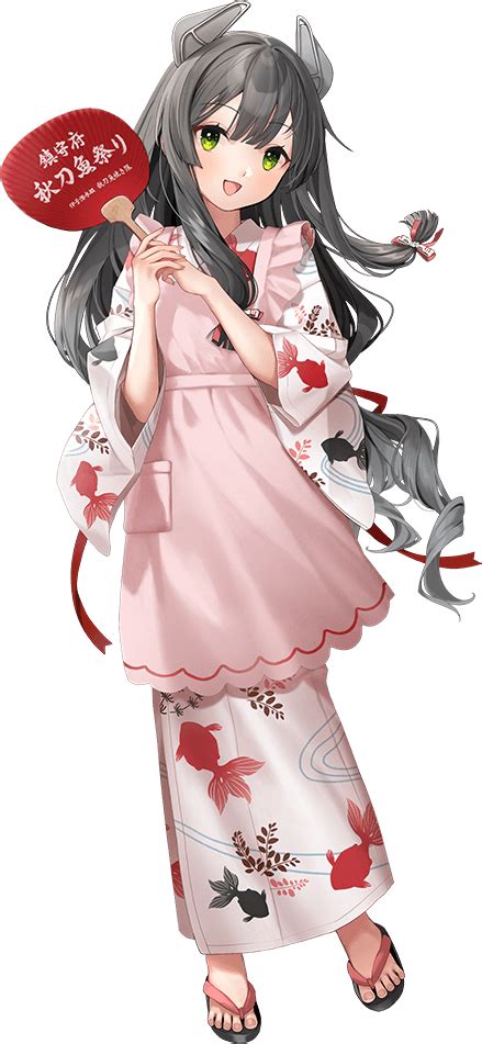 I 47 Kantai Collection Drawn By Hoshiakaric2kikan Danbooru