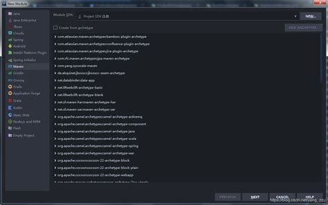 gateway 使用 gateway {segment} csdn博客