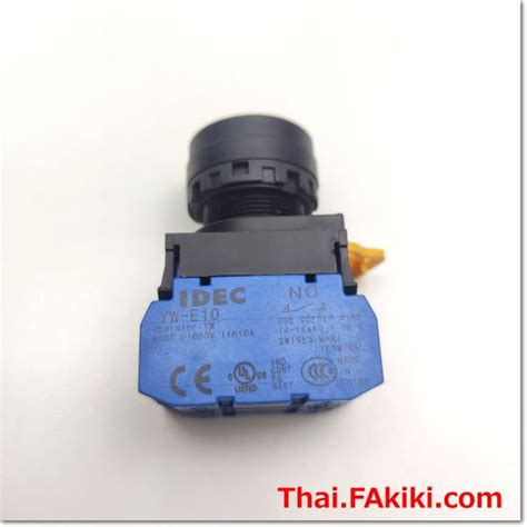 Yw E10 Yellow Switch Switch Spec 2a Idec