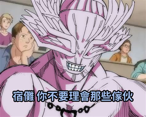 转个魔虚罗好活 Nga玩家社区