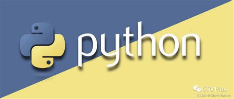 Python基础必备之最新的73个内置函数（1）python311内置函数 Csdn博客