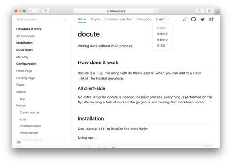 Writing Docs Using Markdown Andor Vue Component Without Build Process