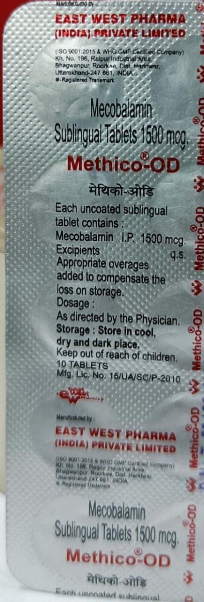 Methico Od Tablet Price Uses Side Effects Composition Apollo Pharmacy