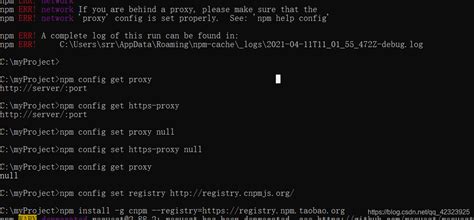 安装 npm install g vue cli 报错 ‘proxy‘ config is set properly see ‘npm