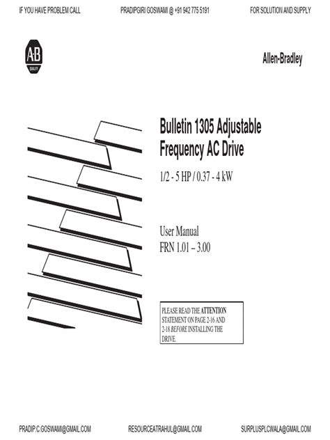 Ab Bulletin 1305 Adjustable Frequency Ac Drive 12 5 Hp 037 4 Kw
