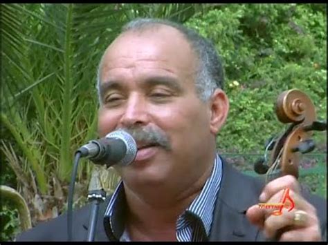 Bouchaib Ziani Hezi Rasek Music Video بوشعيب الزياني هزي راسك Youtube