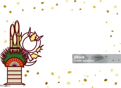 Ryu C29 Kadomatsu 2f Stock Illustration Download Image Now