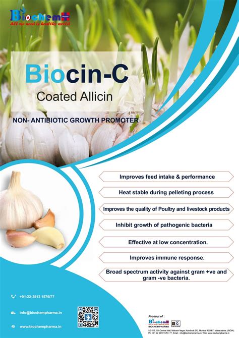 Biochem Pharma On Linkedin Biochempharma