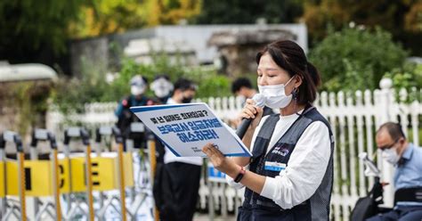 보육 현장에 맞는 보육교사 감정노동 보호대책을 마련하라
