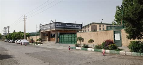 شرکت تولیدی سیمیا کابل؛ آدرس، تلفن، ساعت کاری، تصاویر و نظرات کاربران نقشه و مسیریاب بلد