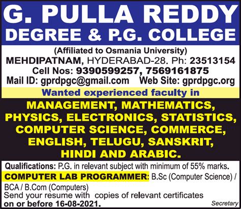 Gpulla Reddy School Facultyplus