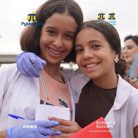 Groupe Scolaire Pythagore Groupe Scolaire Pythagore