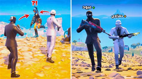 عملنا نفسنا بوتات بالشابتر الجديد وجلطناهم 😈🔥 ضحك مليار Youtube