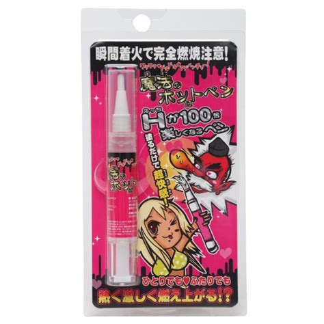 Sex Spray Japanese Original Female Orgasmic Fluid Sensitive And