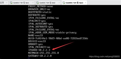 Vmware虚拟机网卡lan区段模拟内网vmware Lan区段 Csdn博客