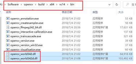 Vs2017配置opencv Csdn博客 Vs2017配置opencv Csdn博客
