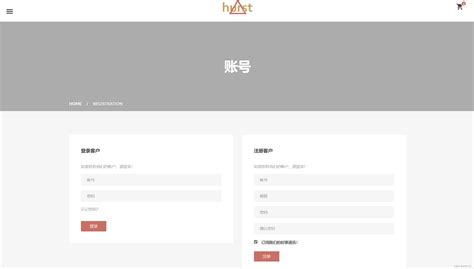 基于html css javascript 家具 家居商城类网站 csdn博客