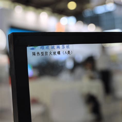 Fireproof Glass Protective Glass