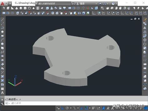 Cad3d制图步详细步骤(cad新手基本步骤) 英腾云课堂 Cad3d制图步详细步骤(cad新手基本步骤) 英腾云课堂