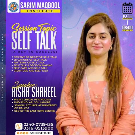 Aisha Shakeel On Linkedin Happening On 10th December 2023