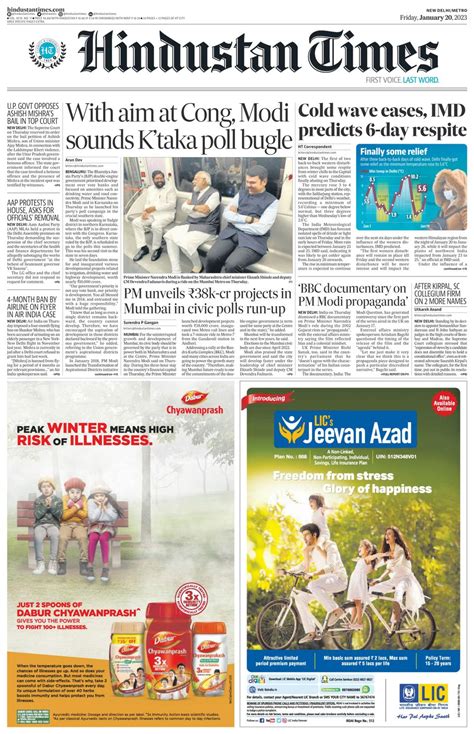 Get Digital Access To Hindustan Times Delhi January 20 2023 Issue