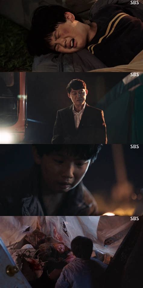 펜하3 주단태 오윤희 남매설 응답 대본상 준희 맞아 [엑s 이슈]